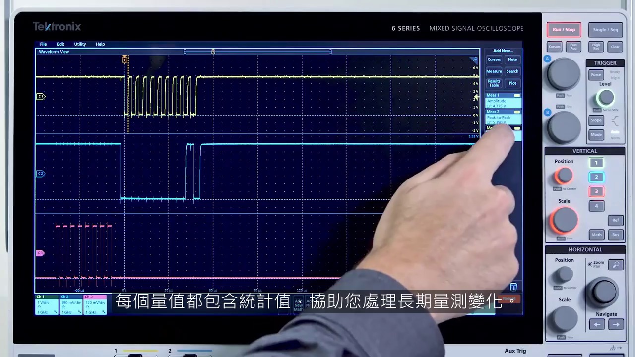 6 Series MSO Technical Video Master_cht | Tektronix